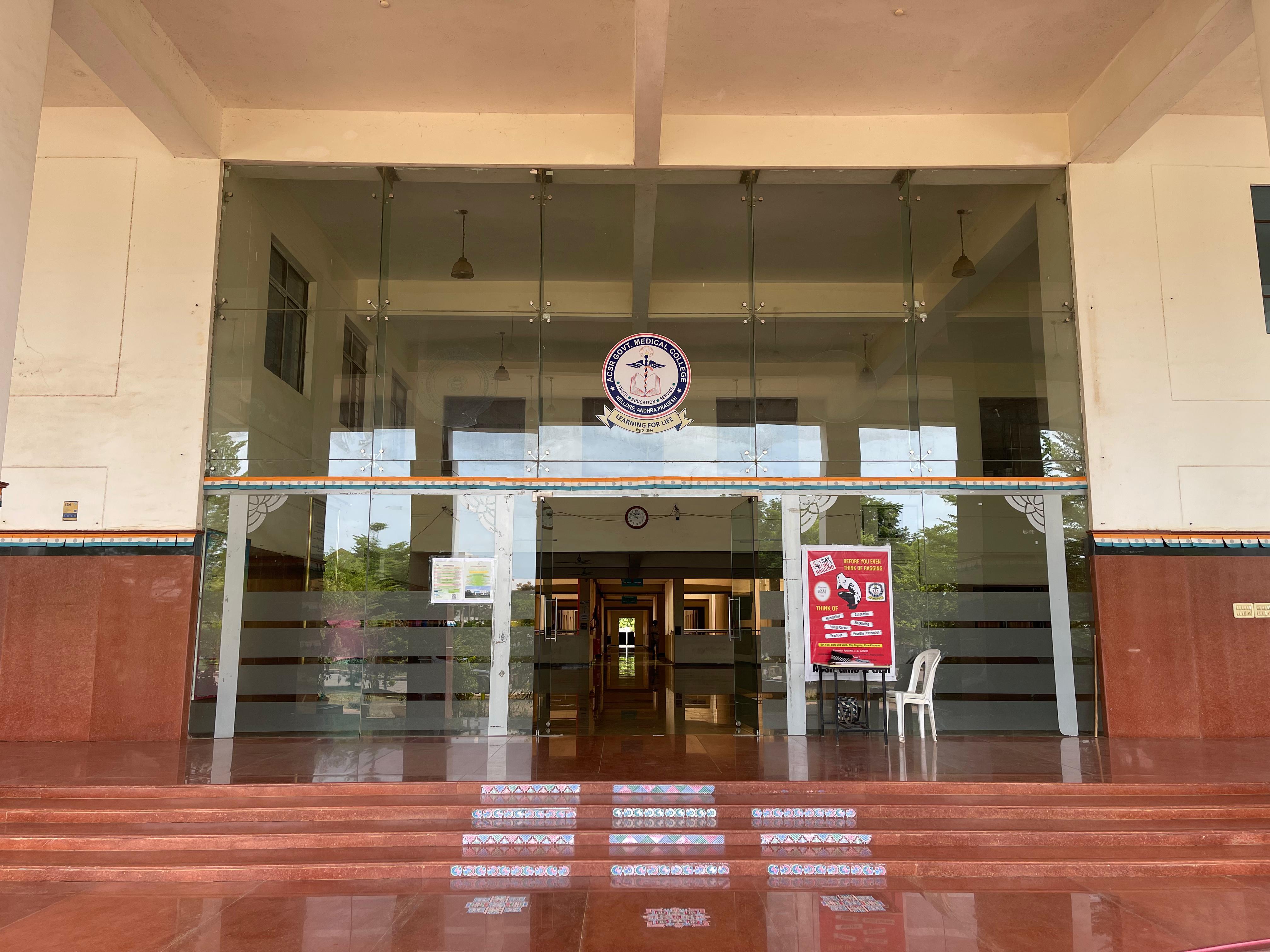 A.C.SUBBA REDDY GOVERNMENT MEDICAL COLLEGE